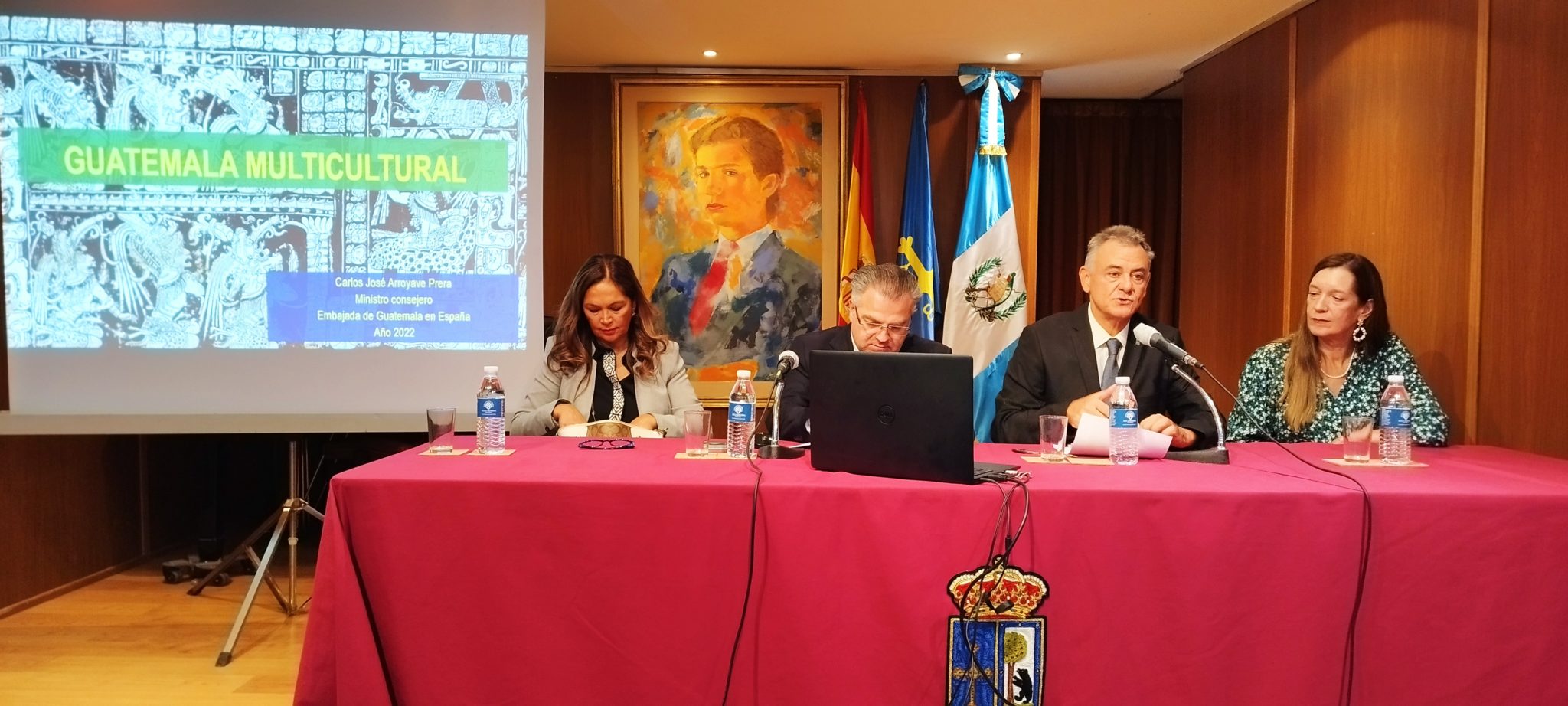 Vídeo. Día de la Hispanidad. Guatemala multicultural. - Centro ...